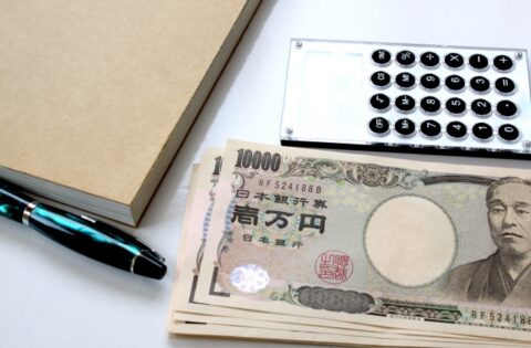 今こそ経費削減の見直しをする【無駄を省く】 | N Group株式会社｜マーケティングの力を活かした「まちづくり」のお手伝い